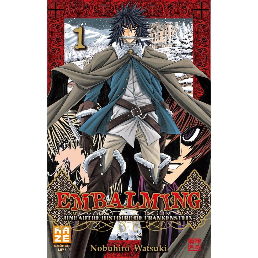 Embalming T01 - Manga - 23837