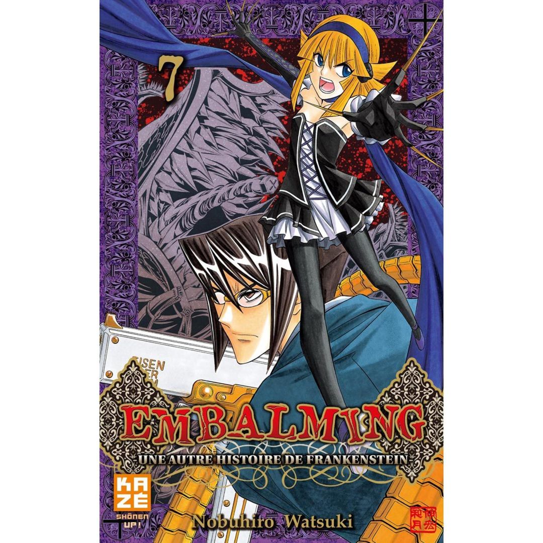 Embalming T07 - Manga - 23835