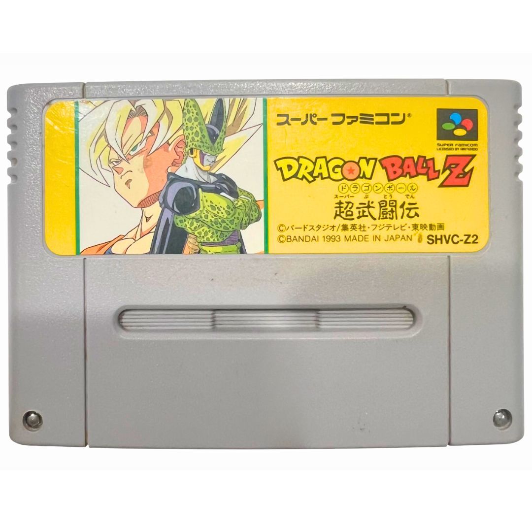 Dragon Ball Z: Super Butouden - Super Famicom